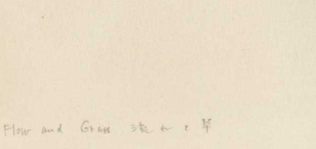 Flow and Grass by Ansei Uchima Woodblock Print