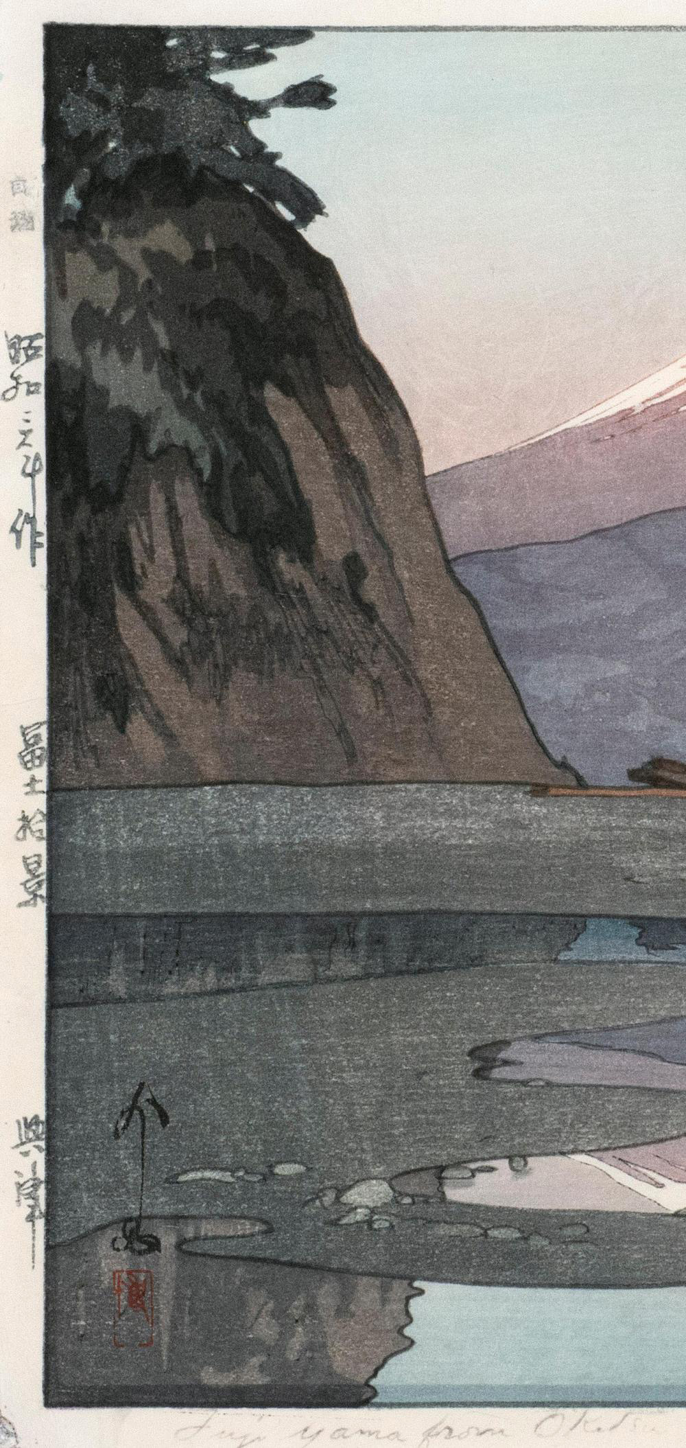 Fujiyama from Okitsu by Hiroshi Yoshida Jizuri Seal Japanese Woodblock ...