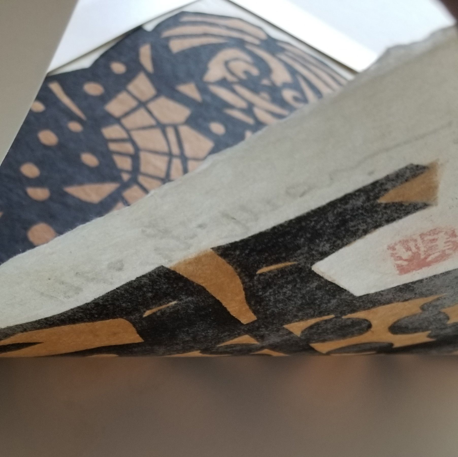 Kagura No Doke by Yoshitoshi Mori Japanese Woodblock Print