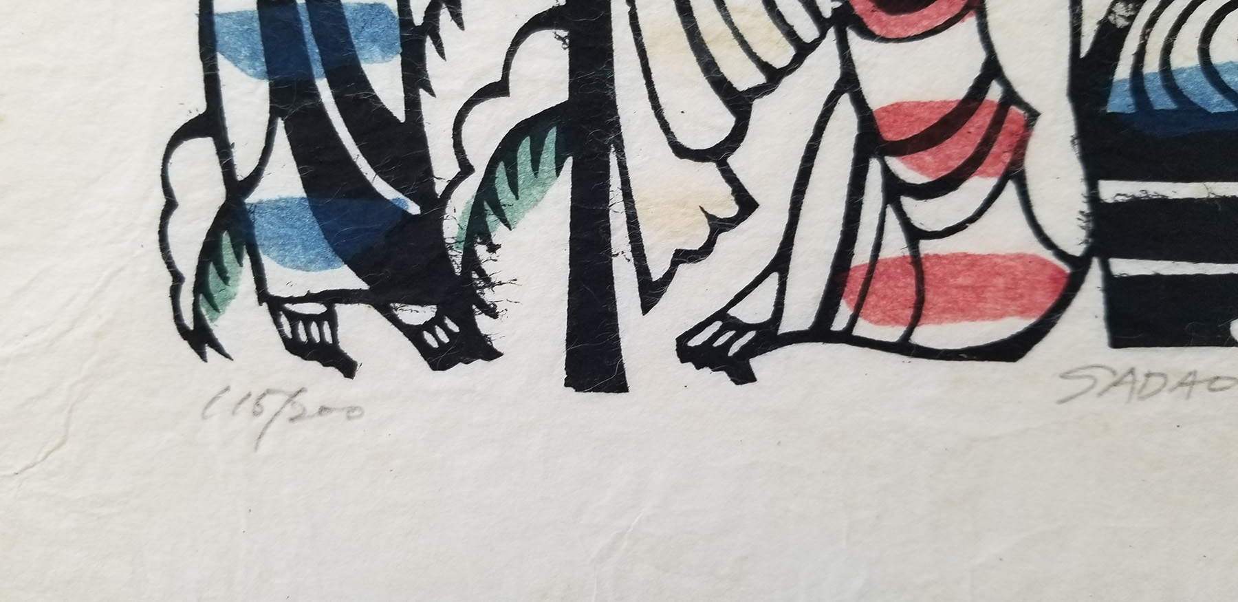 Nativity by Sadao Watanabe