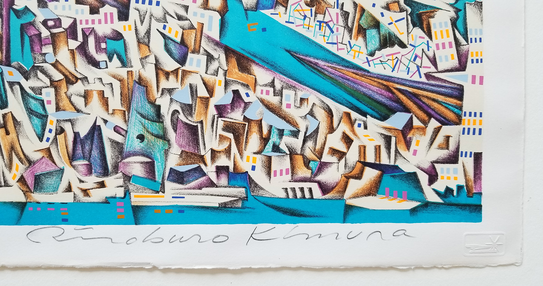 Tokyo by Risaburo Kimura Contemporary Japanese Screenprint