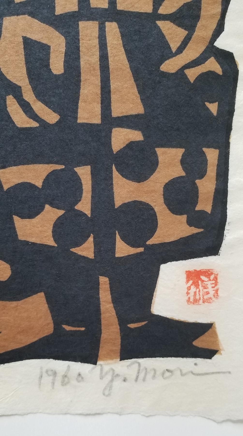 Kagura No Doke by Yoshitoshi Mori Japanese Woodblock Print