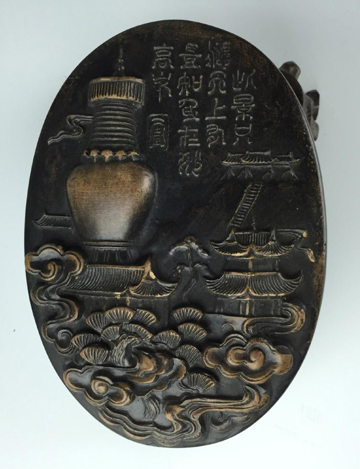 Carved Ink Stone