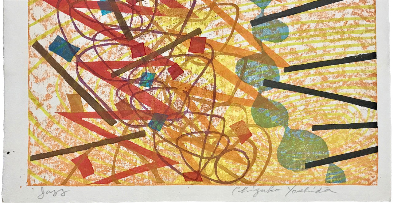 Jazz by Chizuko Yoshida Japanese Woodblock Print