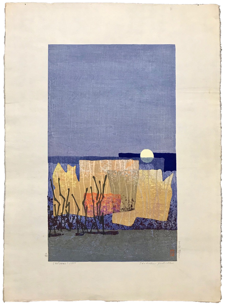 Woods by Hodaka Yoshida Japanese Woodblock Print