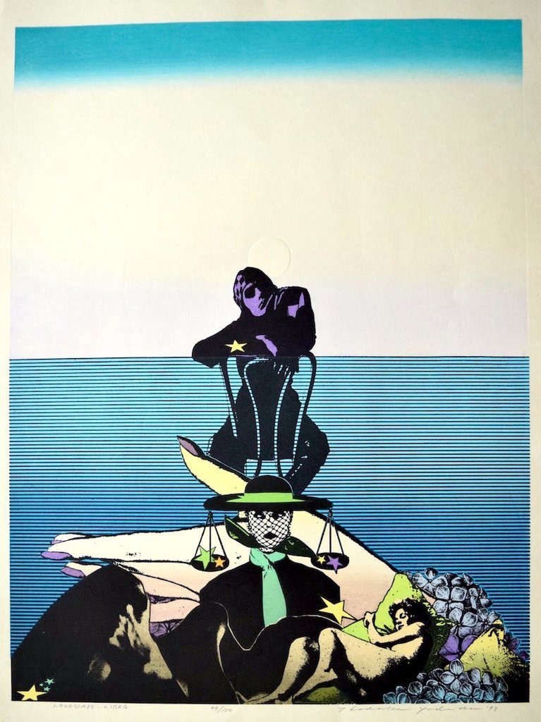 Landscape Libra by Hodaka Yoshida Woodcut Print