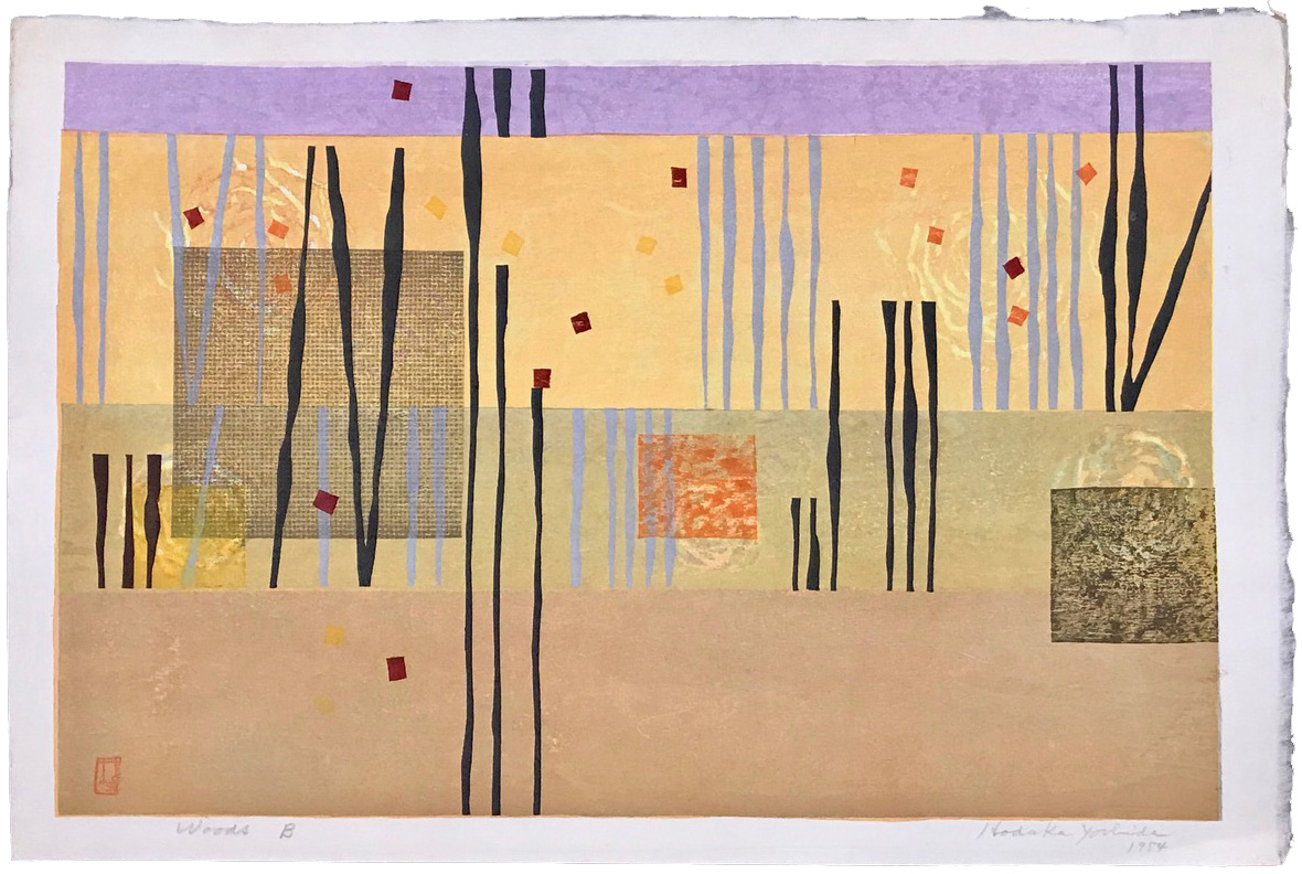 Woods B by Hodaka Yoshida Japanese Woodblock Print | Sosaku Hanga