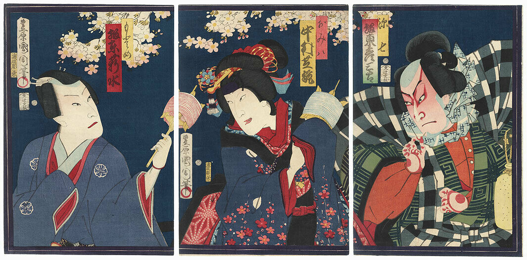 Motome and Omiwa by Kunichika Ukiyoe Japanese Woodblock Print