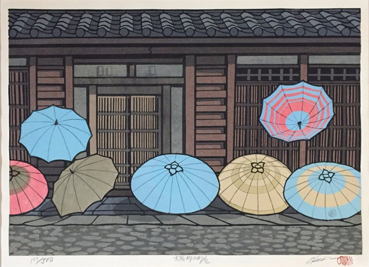 House of Kiyamachi by Katsuyuki Nishijima