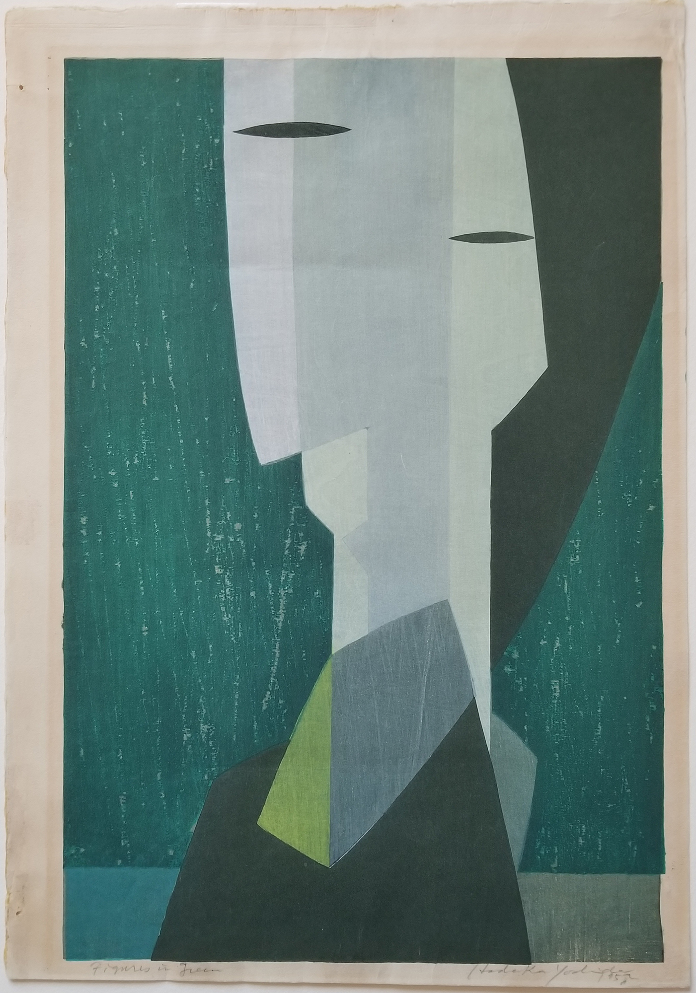 Figures in Green by Hodaka Yoshida Abstract Sosaku Hanga Japanese ...