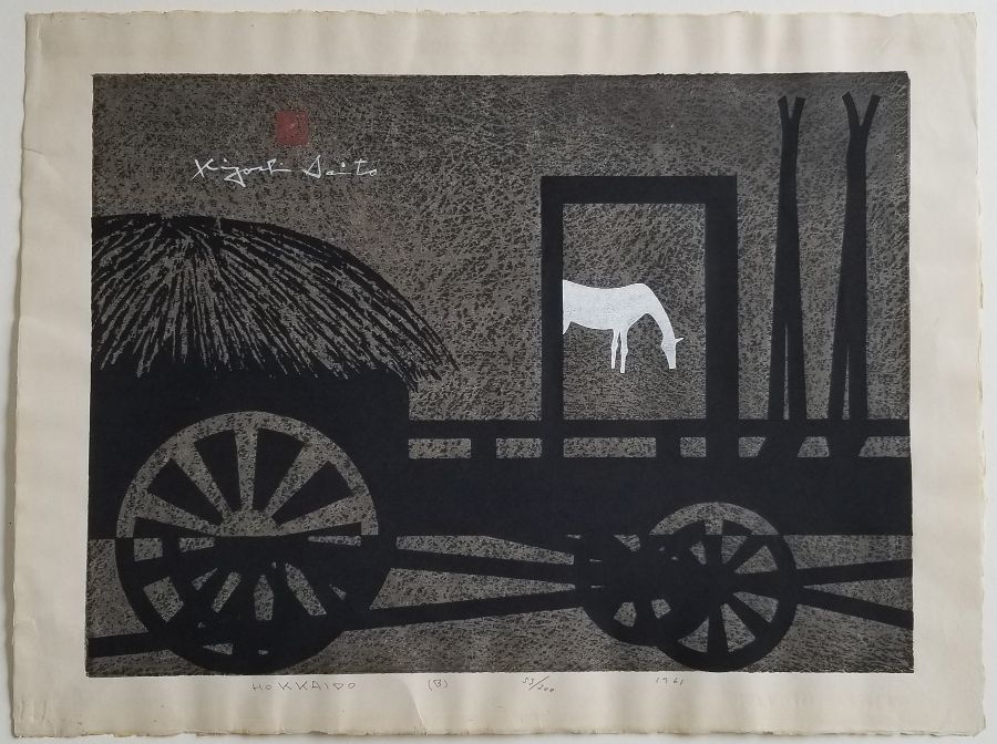 Kiyoshi Saito Woodblock Prints | Sosaku Hanga Prints | Japanese ...