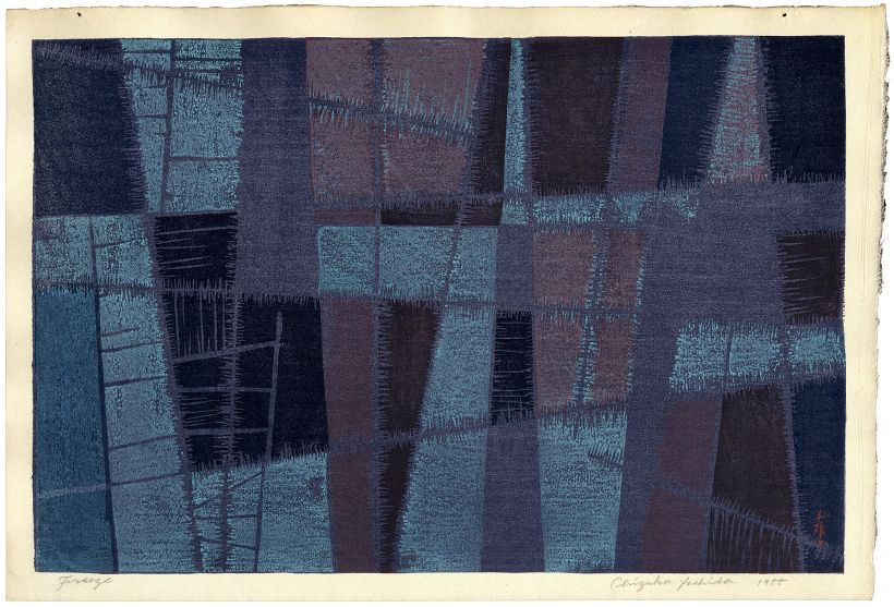 Chizuko Yoshida Woodblock Prints | Sosaku Hanga Prints | Japanese Art