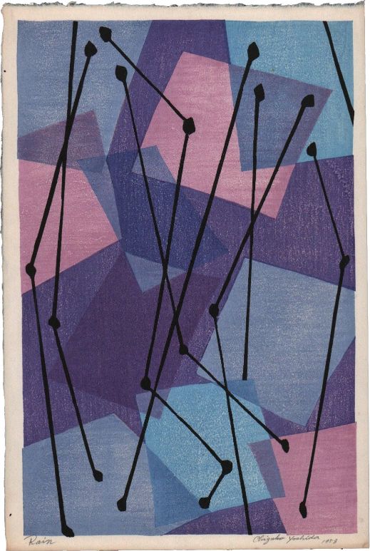 Chizuko Yoshida Woodblock Prints | Sosaku Hanga Prints | Japanese Art