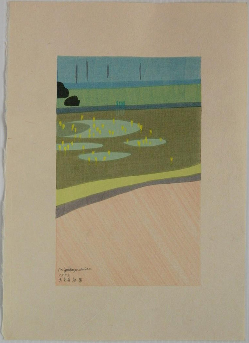 Chizuko Yoshida Woodblock Prints | Sosaku Hanga Prints | Japanese Art