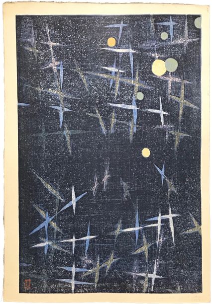 Hodaka Yoshida Japanese Woodblock Prints | Sosaku Hanga Artist