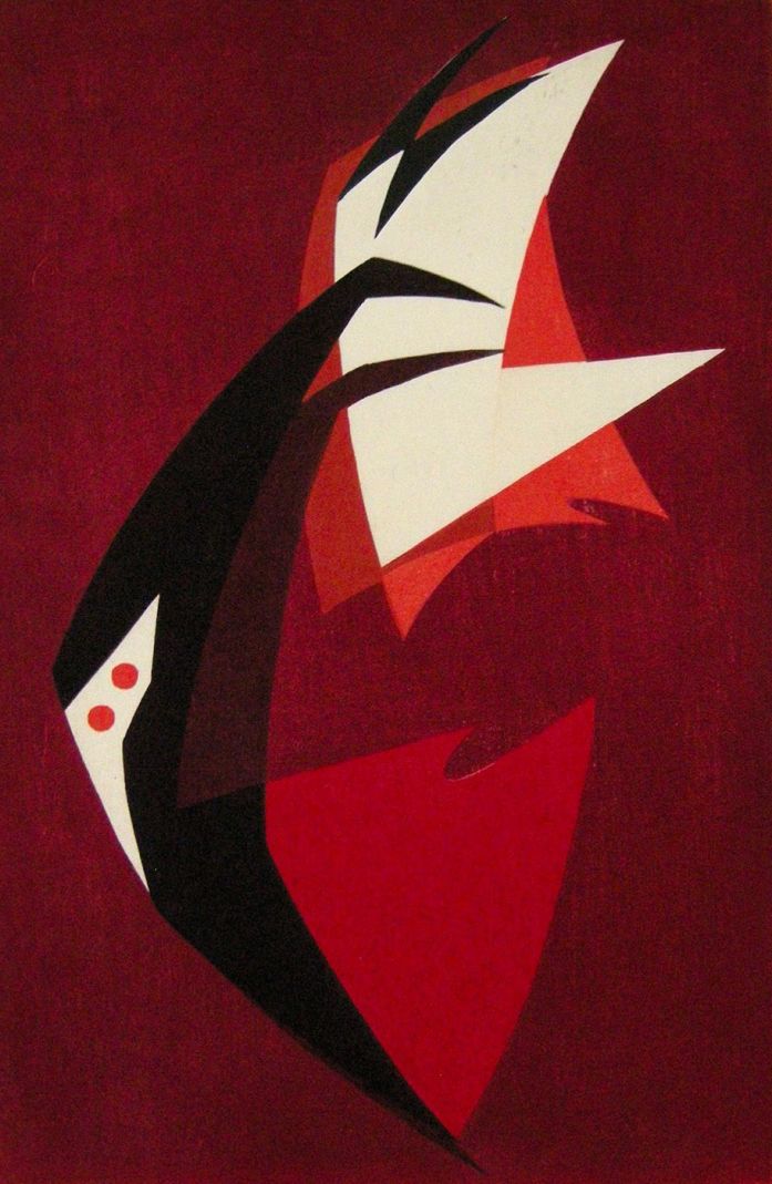 Hodaka Yoshida Japanese Woodblock Prints | Sosaku Hanga Artist